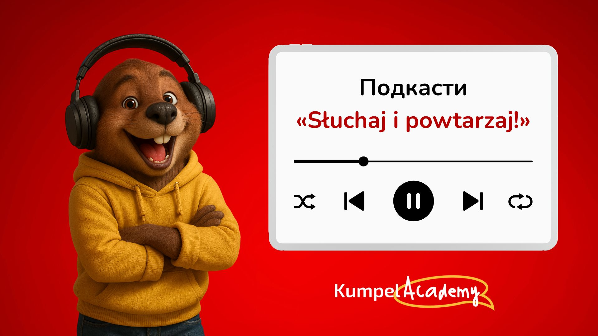 Kumpel Academy